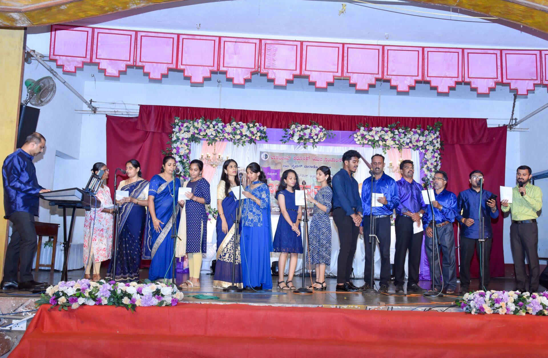 ICYM Pezar Varado Celebrates Konkani Manyatha Divas - Anthonykatte Church